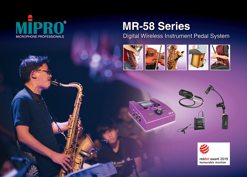 Цифровой приемник для гитариста Mipro MR-58 купить по лучшей цене | Хай-Тек Медиа