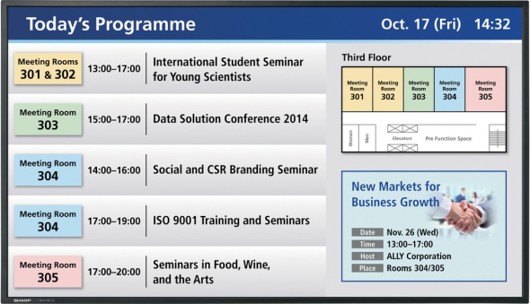 Sharp PN-Y555 (PNY555) 55" Информационная панель, LCD UV2A, 450 Кд/м2 ...