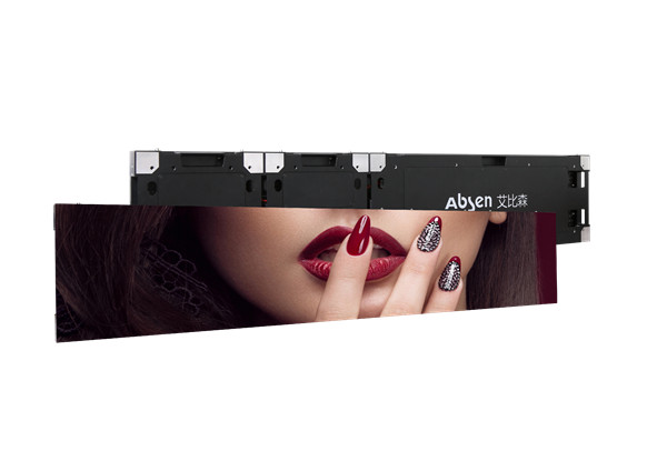 Светодиодный дисплей Absen N4 Plus купить | Хай-Тек Медиа