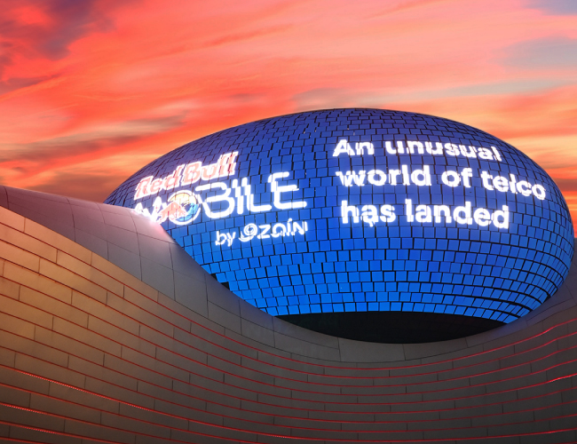 Ослепительные инновации AET для «Ока Кувейта»