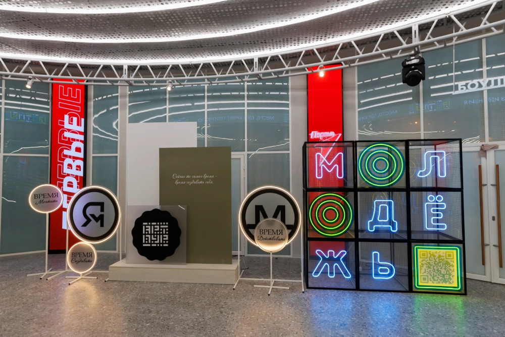 Hi-Tech Media поставила оборудование для проекта АРТ-РЕЗИДЕНЦИЯ «ПУРМОЛ»