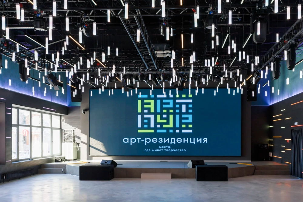 Hi-Tech Media поставила оборудование для проекта АРТ-РЕЗИДЕНЦИЯ «ПУРМОЛ»