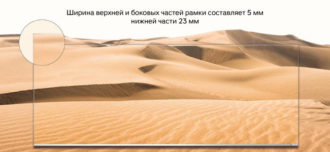 Absen представляет экраны будущего Absenicon C Ultrawide