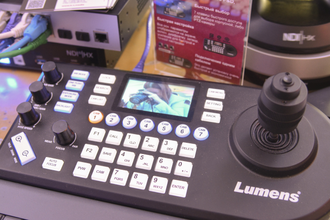 ProIntegration Tech 2024