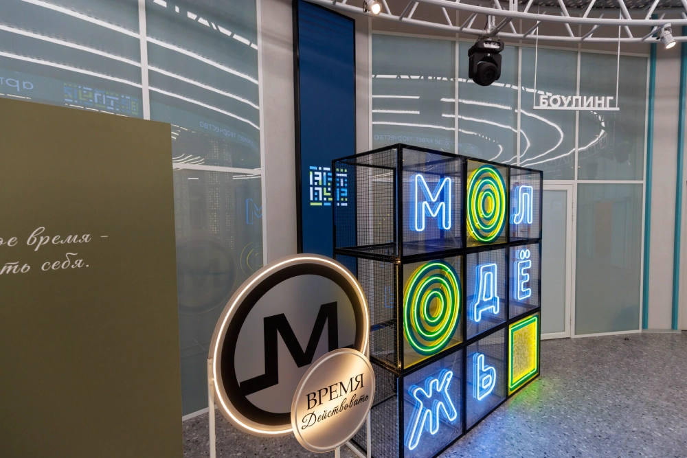 Hi-Tech Media поставила оборудование для проекта АРТ-РЕЗИДЕНЦИЯ «ПУРМОЛ»