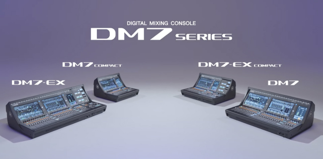 Превосходя ожидания — новая серия компактных цифровых микшеров Yamaha DM7