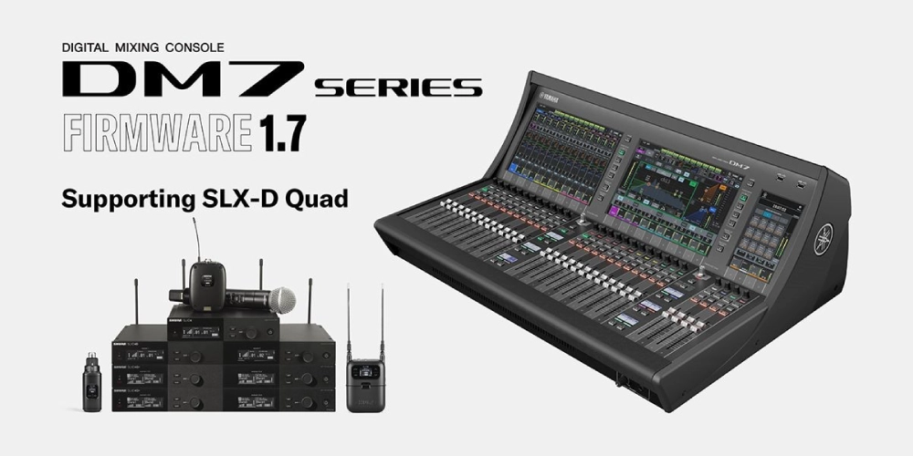 Интеграция Shure SLX-D с цифровыми микшерами Yamaha DM7