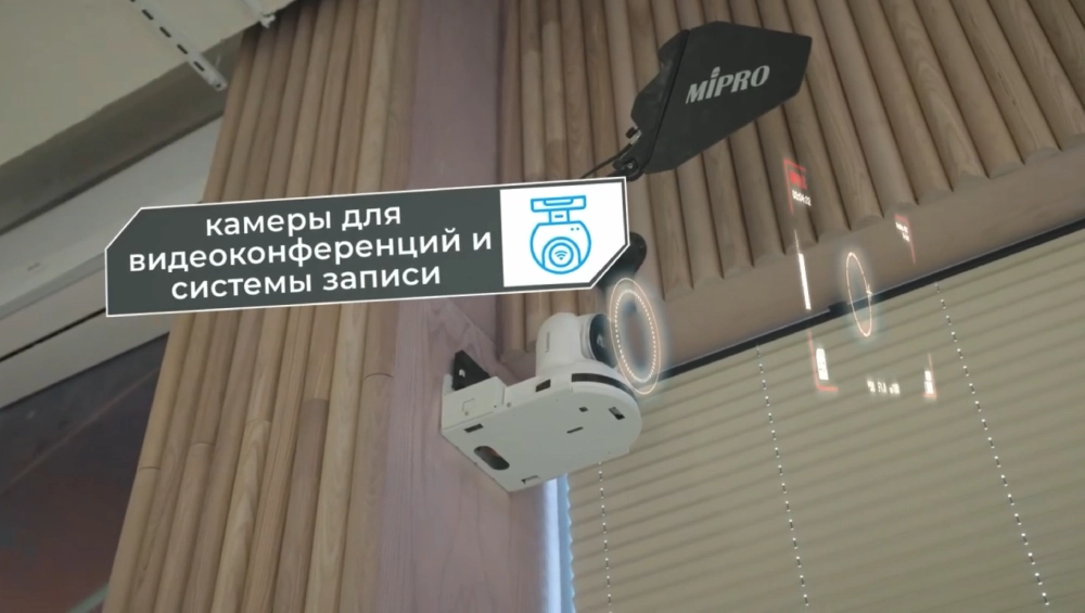 Hi-Tech Media поставила оборудование для проекта АРТ-РЕЗИДЕНЦИЯ «ПУРМОЛ»